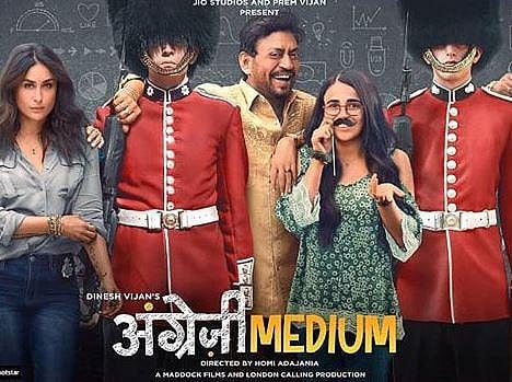 WATCH | 'Angrezi Medium' trailer narrates heartwarming tale of father ...