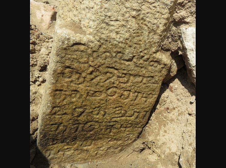 Chola-era inscription found on sluice, pillars in Tamil Nadu