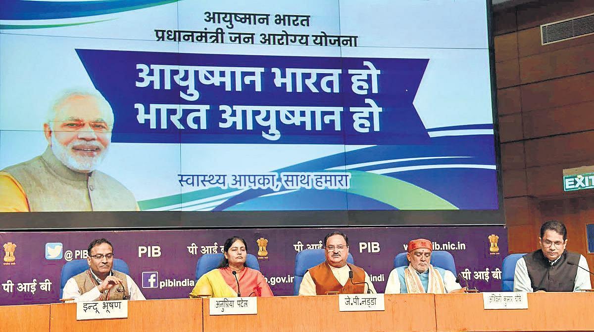 Maximum PMJAY fraud cases in Maharashtra, Uttar Pradesh