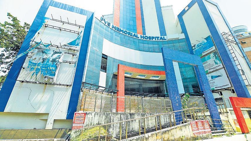 PVS Hospital may be resurrected as quarantine centre