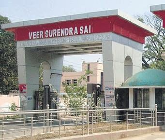 New ICU complex at VIMSAR