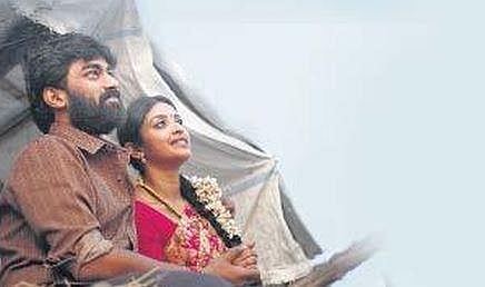 'Palasa 1978' review: A good message lost in poor execution