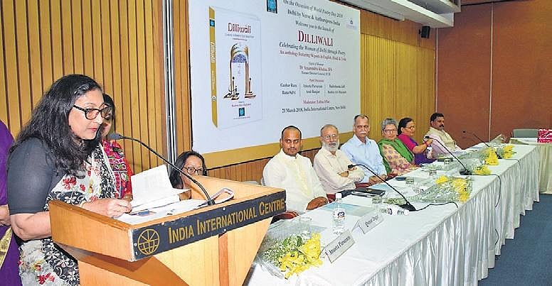 Bushra Alvi Razzack: (Not) lost in translation