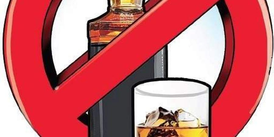 Excise department to start e-token system for liquor sale in Maharashtra