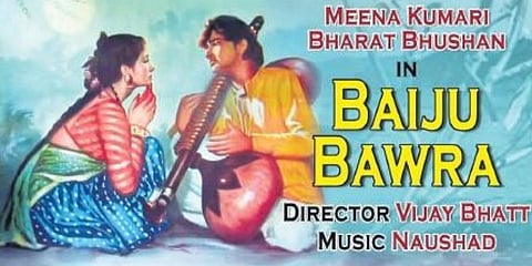 Resurrecting 'Baiju Bawra'