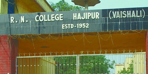 Bihar's RN College holds webinar on English literature amid coronavirus ...