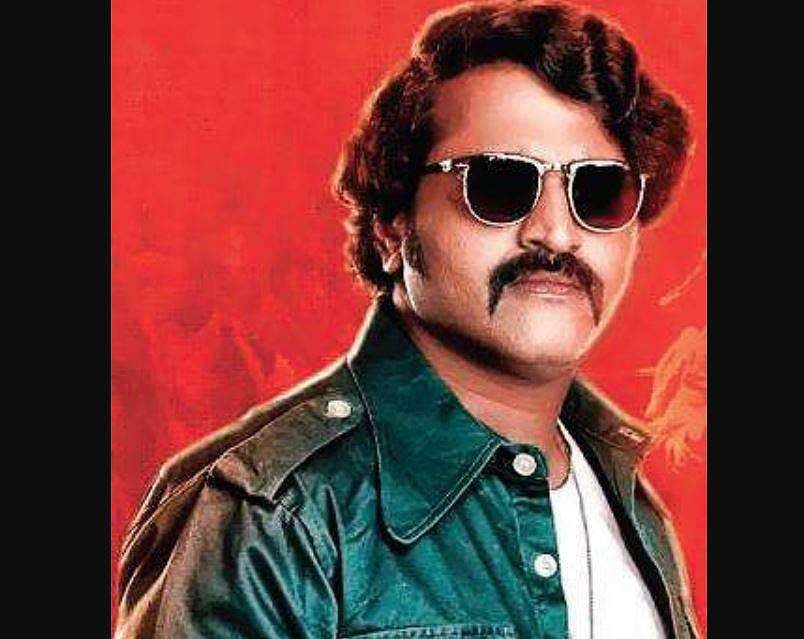 Rishab Shetty to portray underworld don Amar Alva