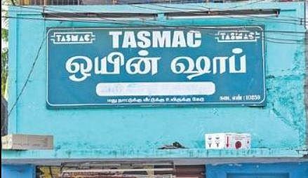 TASMAC incurred over Rs 300 crore loss in 6 years: RTI data