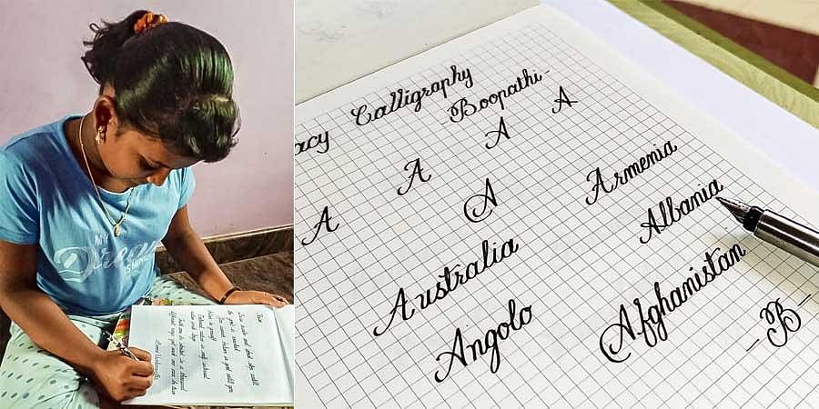 In the era of computers, this government school teacher teaches ...