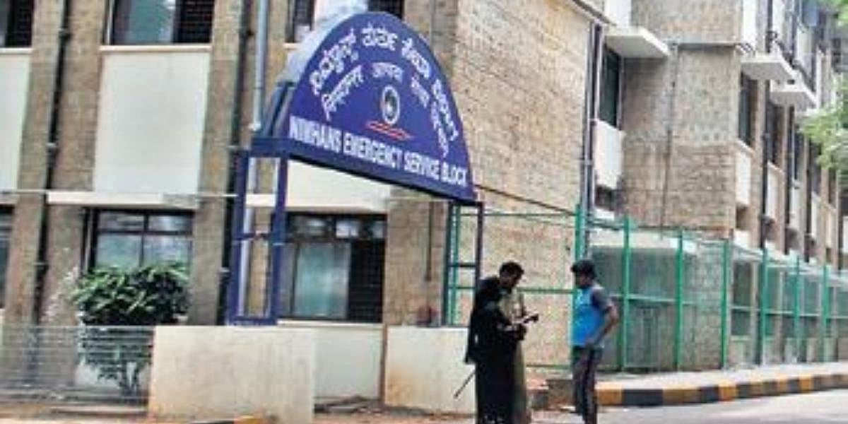 Foundation laid for NIMHANS north campus