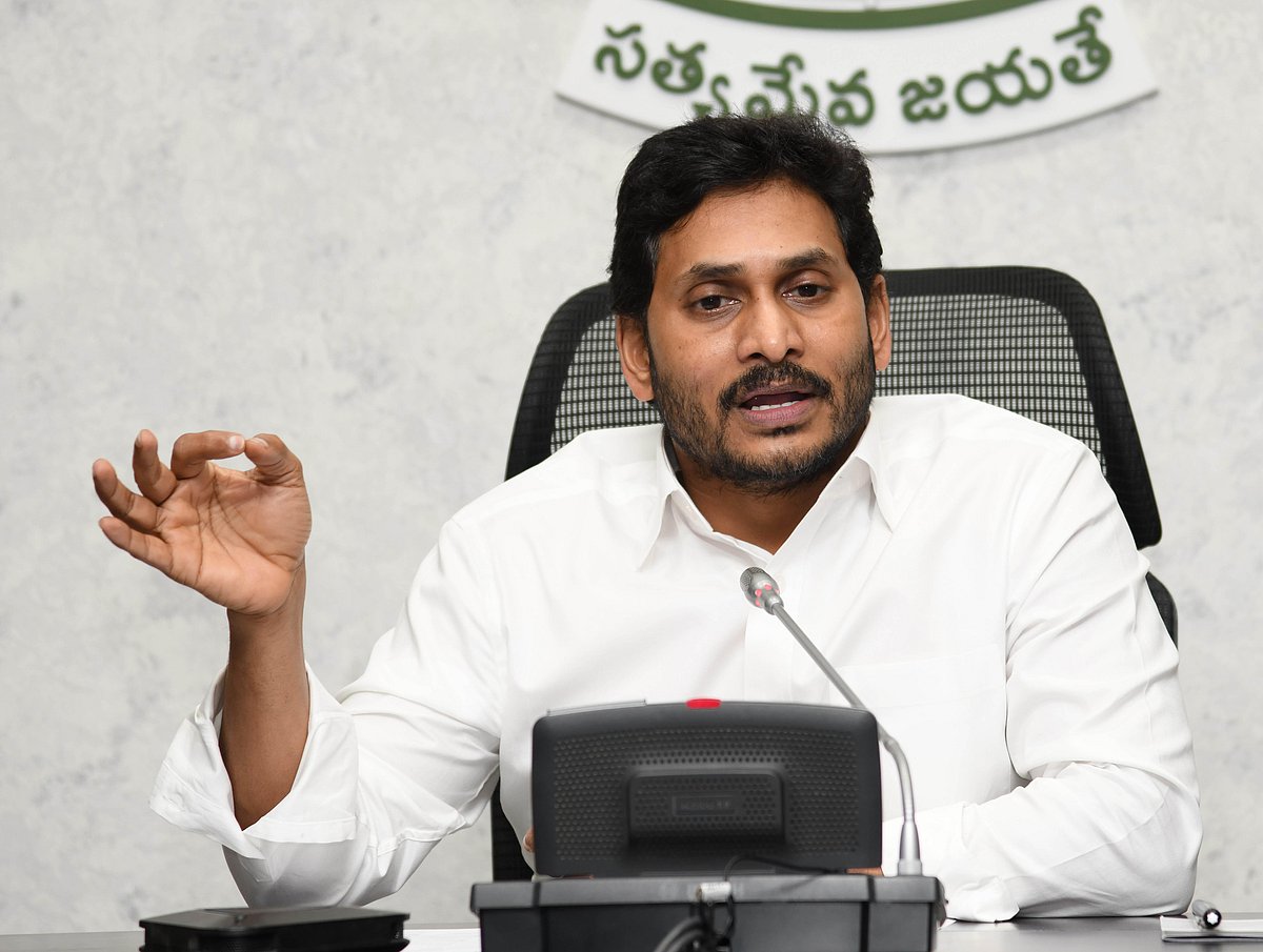 CM YS Jagan Mohan Reddy lays stone for JNTU-N campus