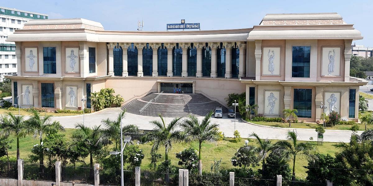 Monsoon session of TN Assembly only for three days, venue shifted to ...