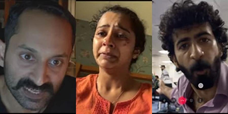 WATCH | 'C U Soon' trailer is here! Fahadh Faasil, Roshan Mathew ...