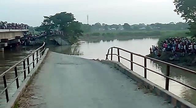Portion of bridge collapsed following heavy rainfall in Bihar's Araria