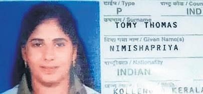 Yemen court grants interim stay on Kerala nurse Nimisha Priya’s death ...