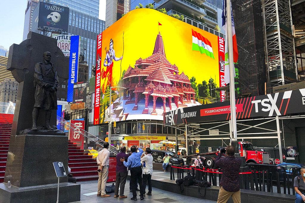Largest digital display of Lord Ram shines in New York's Times Square