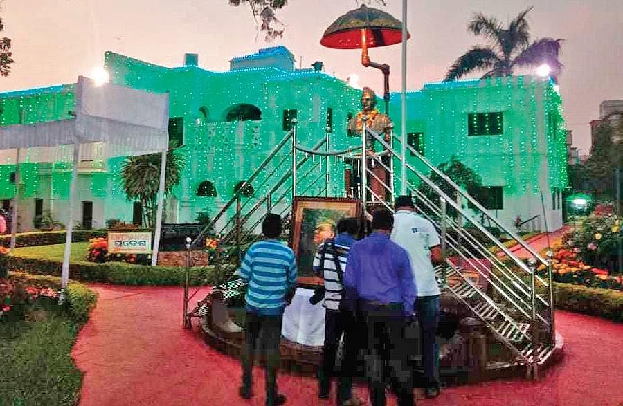 Grand celebration of Netaji Subhas Chandra Bose’s 125th birth ...