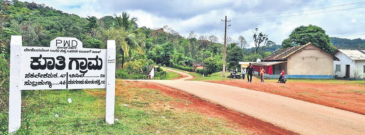 Koothi -- a self-sustaining village in Karnataka's Kodagu
