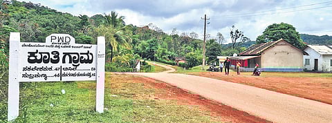 Koothi -- a self-sustaining village in Karnataka's Kodagu