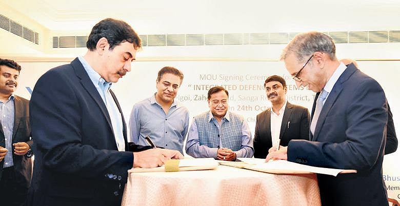 Integrated defence systems facility to come up in Sangareddy