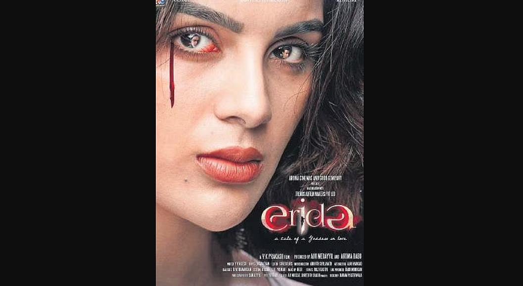 V K Prakash’s 'Erida' to be out on Amazon Prime Video on this date