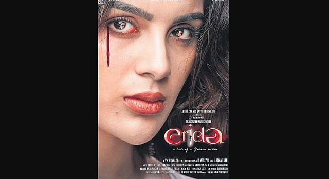 V K Prakash’s 'Erida' to be out on Amazon Prime Video on this date