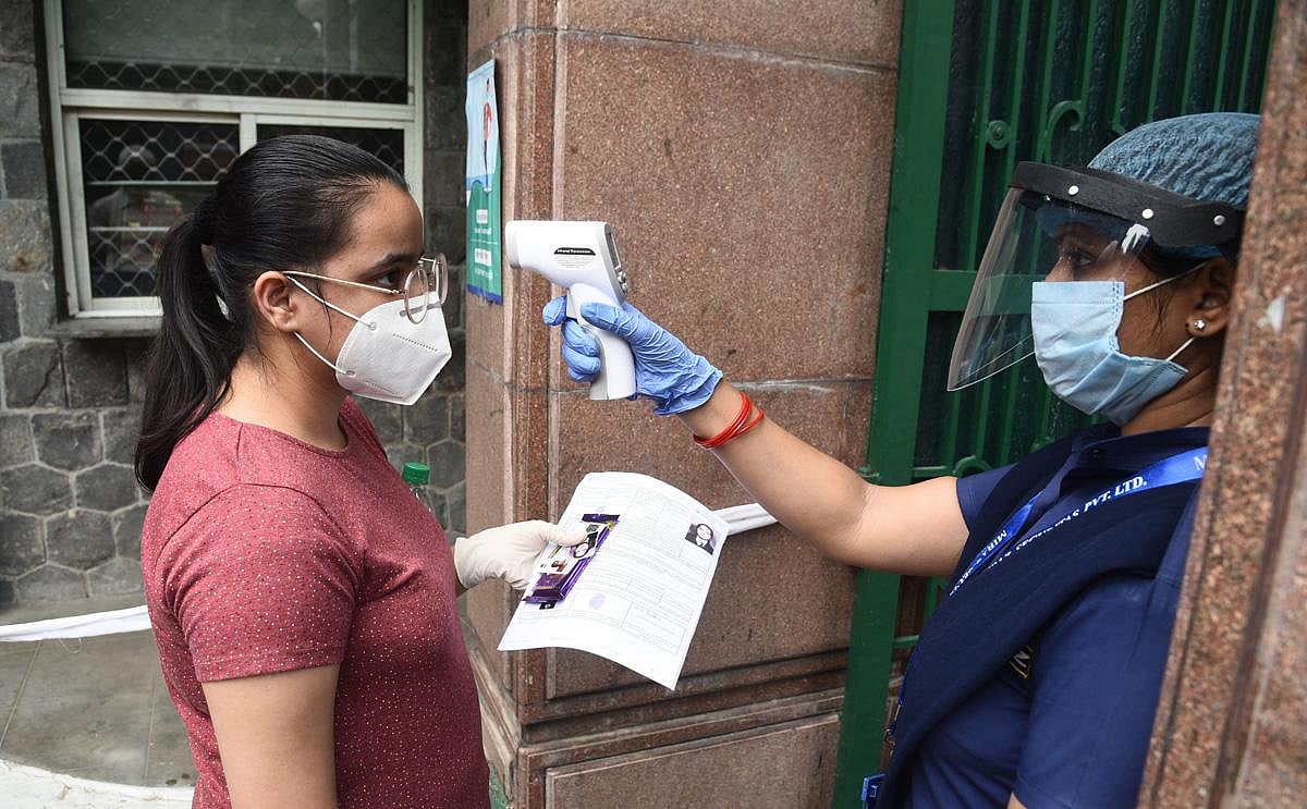 SC permits NTA to declare results of NEET, 2021 for admissions in UG ...