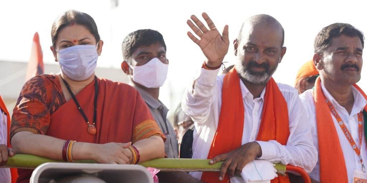 Telangana BJP chief Bandi Sanjay Kumar ends padayatra with typical ...