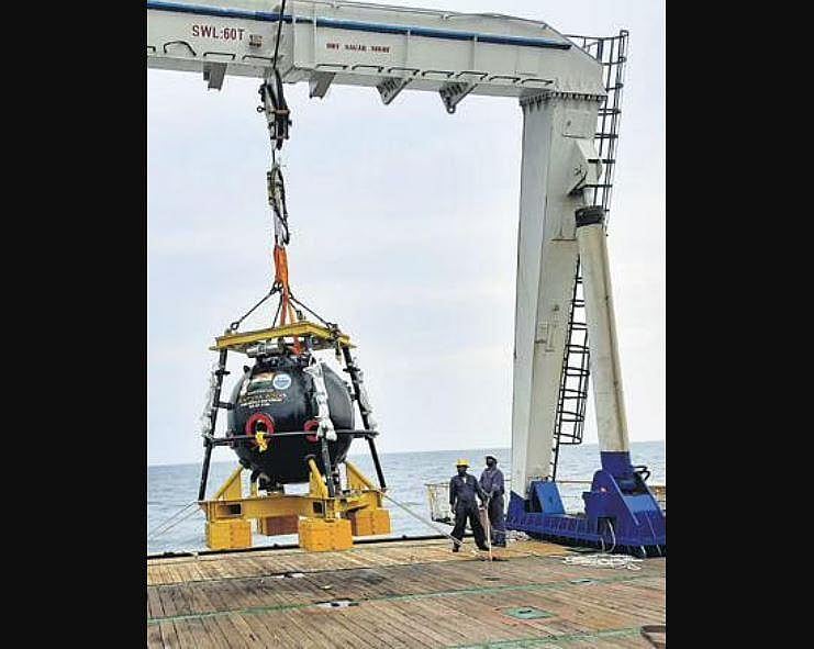 Demo trials of 'Samudrayaan project' a success in Tamil Nadu