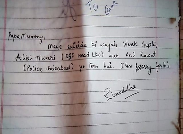 Woman hangs herself to death in Ayodhya; suicide note names IPS officer ...