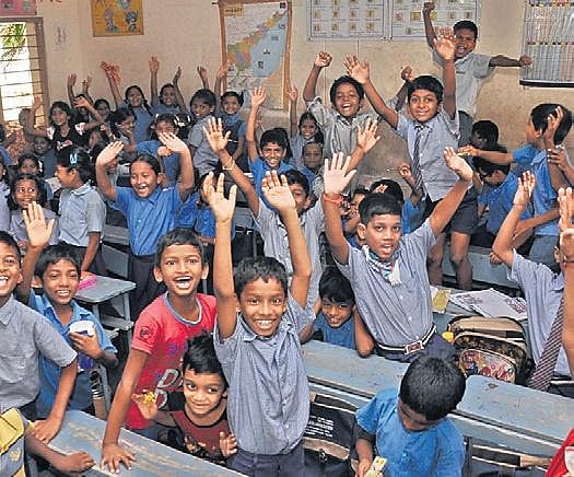 Government offers four options to aided private educational institutions