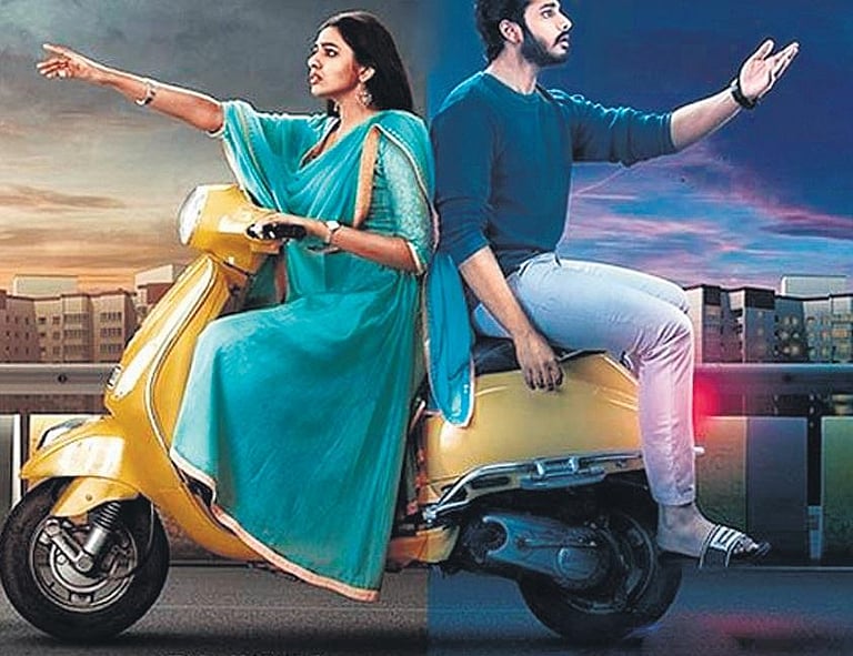 'Adbhutham' Review: A fascinating premise, a sombre film