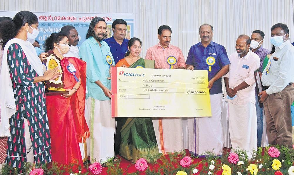Kollam gets Aardram Kerala Award in corporation category