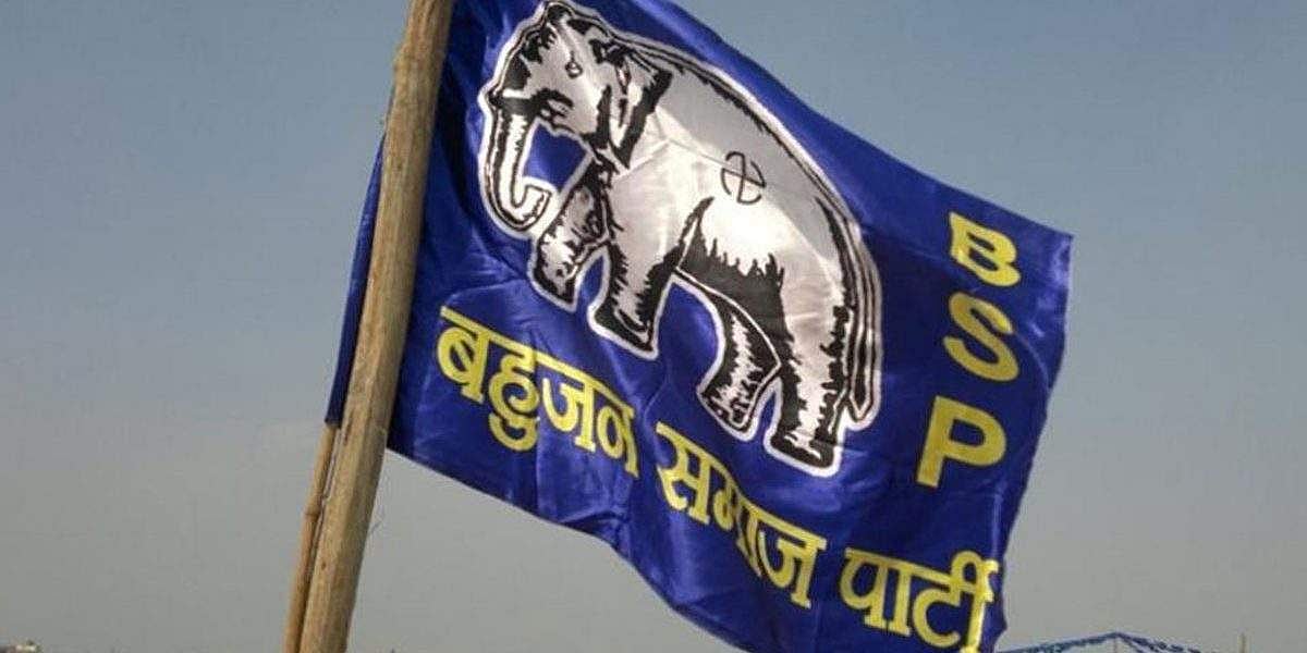 Uttar Pradesh: BSP Legislature Party leader Shah Alam resigns as MLA ...