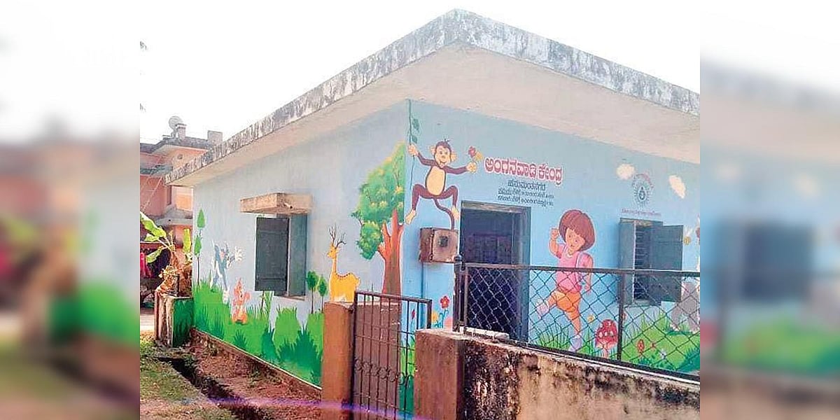 Anganwadi centres in Karnataka's Udupi to open on Monday