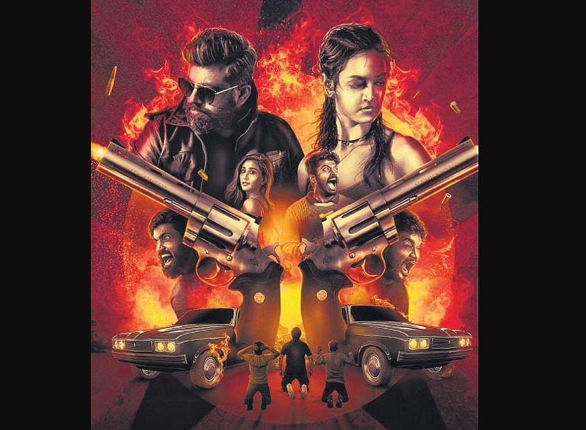 'Baang' makers unveil film’s first look and teaser