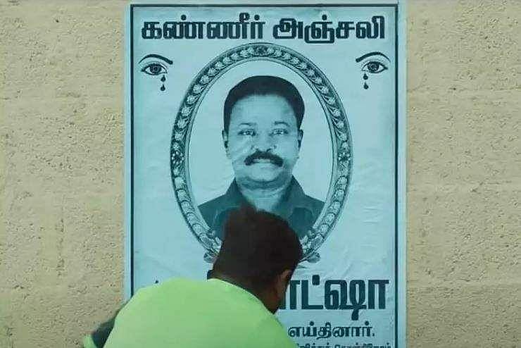 Anti Indian movie review: A scathing satire that doesn't take sides