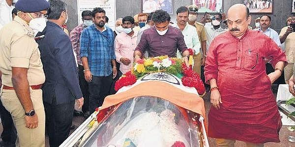 Veteran Congress leader and former Union minister R L Jalappa laid to ...