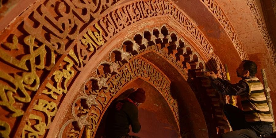 Delhi's Nizamuddin Basti gets two UNESCO recognitions