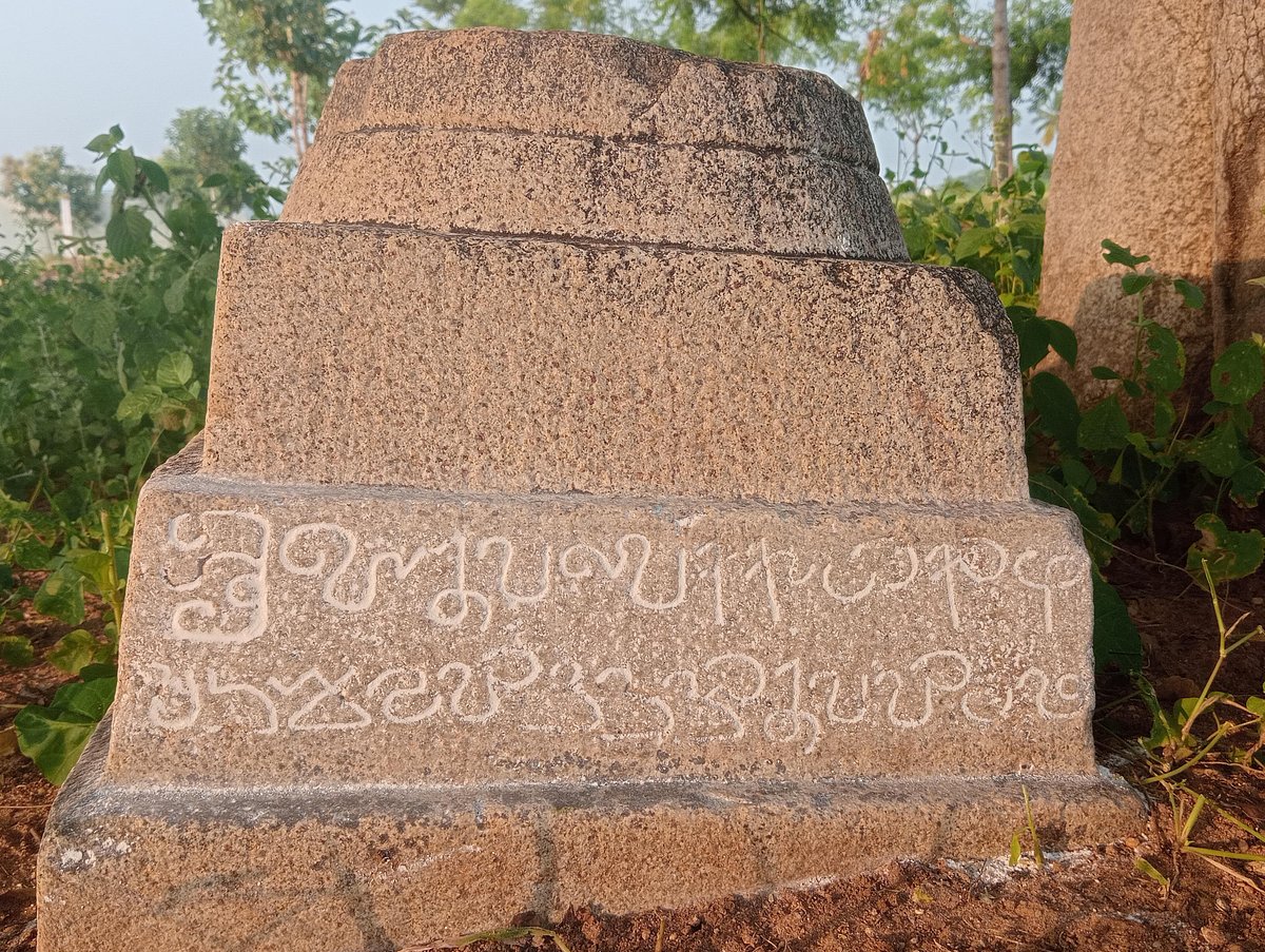 Ninth-century Vattezhuthu inscription discovered at Irukkangudi in ...