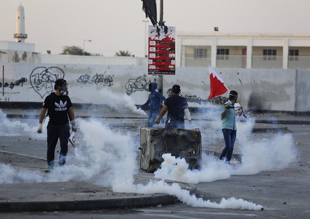 Website that hosted Bahrain 2011 protest report goes offline before ...
