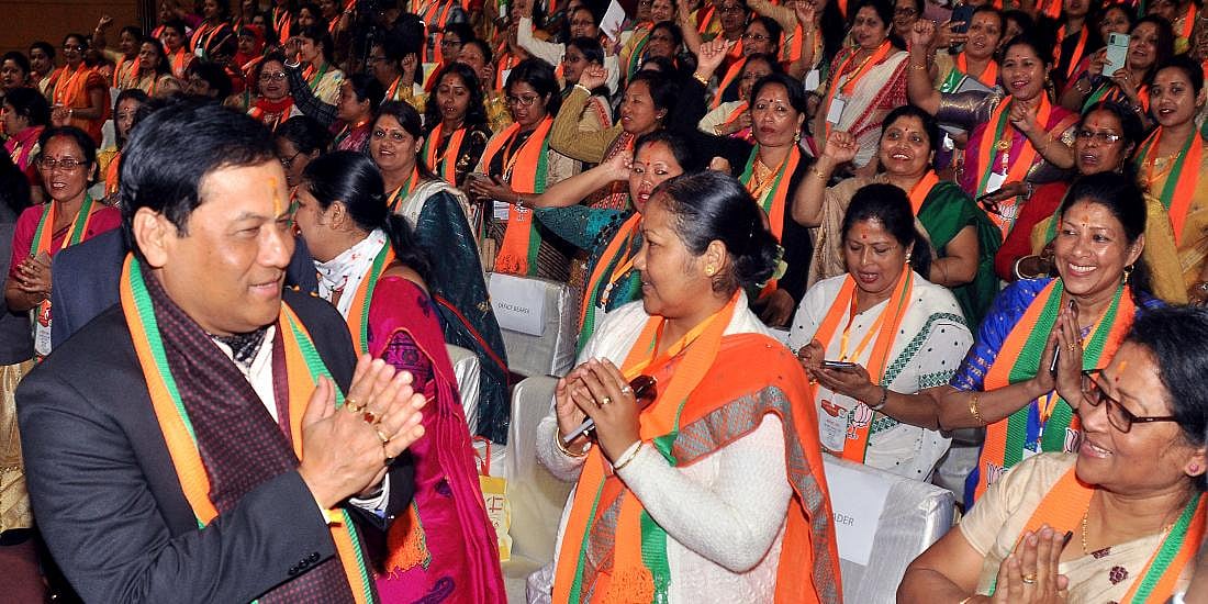 2021 Assam elections: Twin challenges for BJP in the form of Congress ...