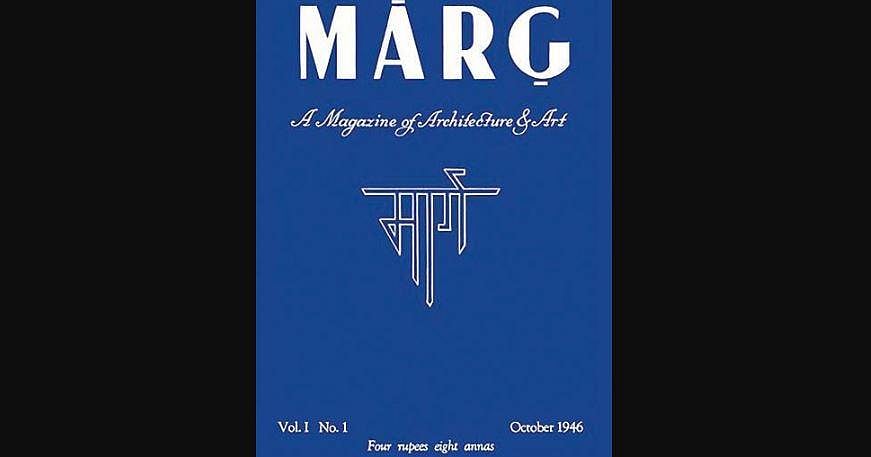 'Marg' art magazine: The trailblazer at 75