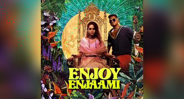 The Enjaami Intrigue