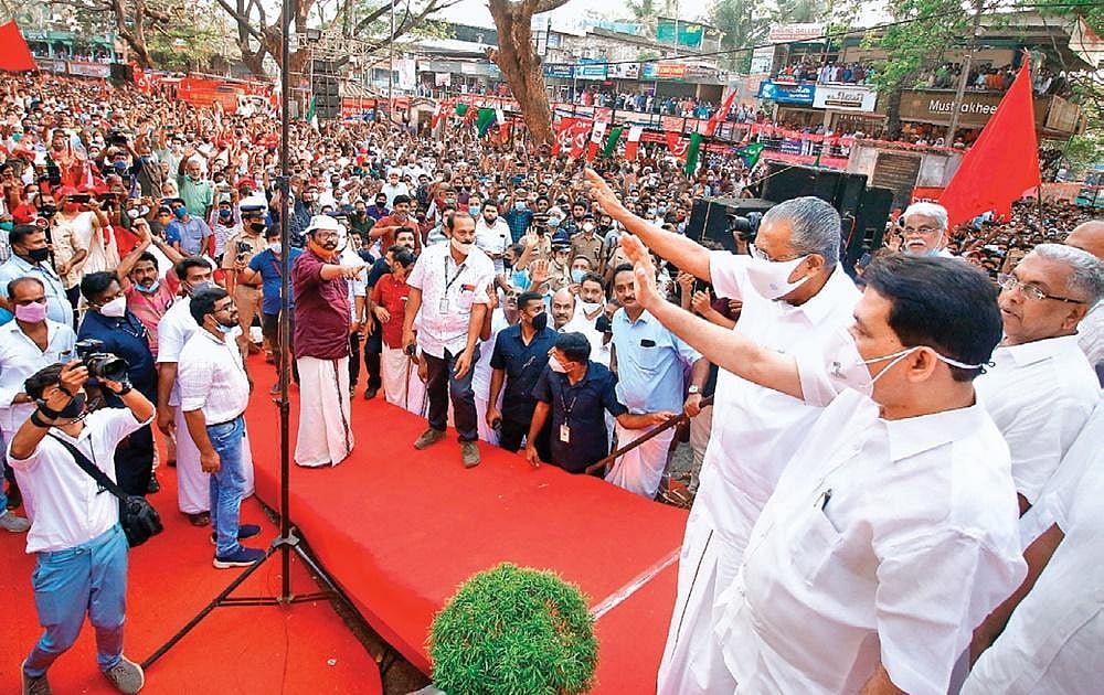 LDF election manifesto: Welfare pension to be hiked to Rs 2500, new ...