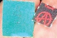 721 LSD stamps seized in major haul