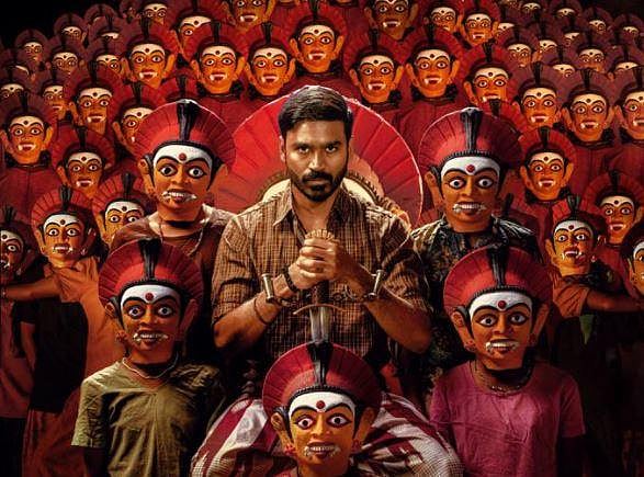 Actor Dhanush announces 'Karnan' teaser launch date with new poster ...