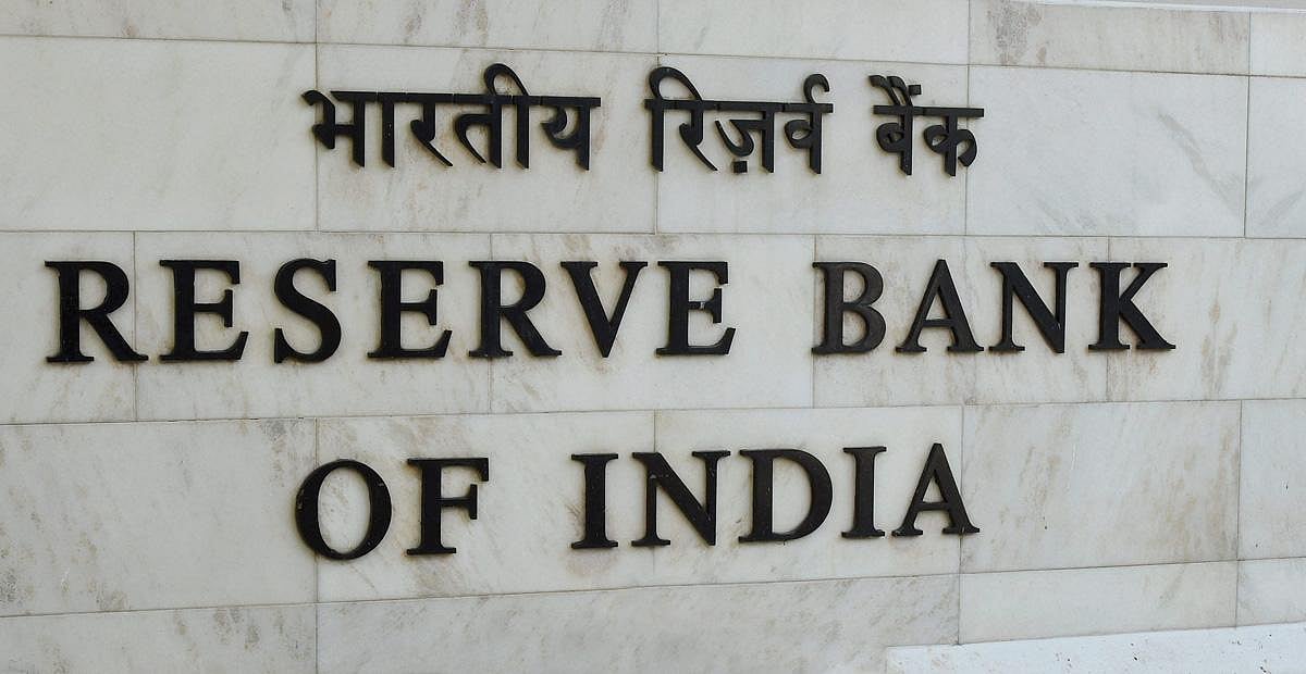 RBI panel set up to examine applications for banks, SFBs