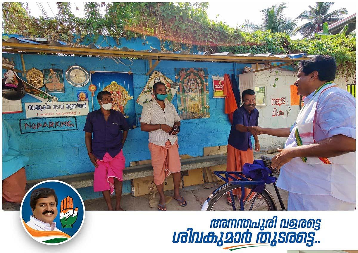 Kerala Elections: Fighting the social media battle