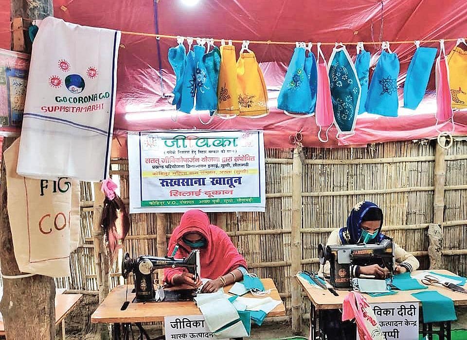 How Sitamarhi women led the mask FORCE campaign